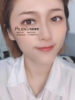 MLEN Popular Star Style - MLEN Eyelashes