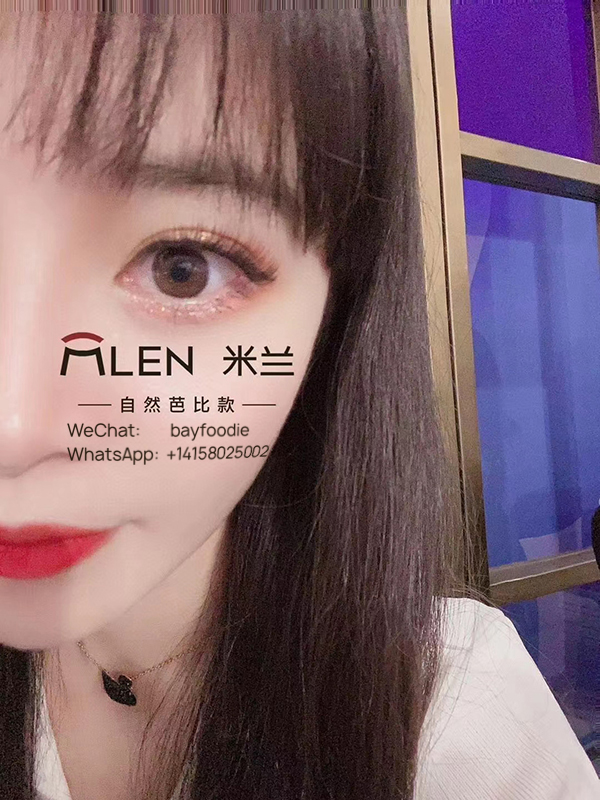 MLEN SOFT MAGNETIC EYELASHES - Mlen Eyelashes