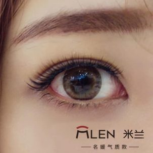 MLEN Graceful Celebrity Style - MLEN Eyelashes