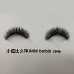 MLEN Little Barbie Style - MLEN Eyelashes