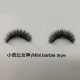 MLEN Little Barbie Style - MLEN Eyelashes